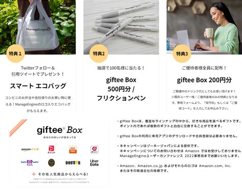【オンライン】情シスがクラウド化／在宅勤務に対応するために「今」必要な対策とは？ フジテック武闘派cioが語る！｜ビジネスit