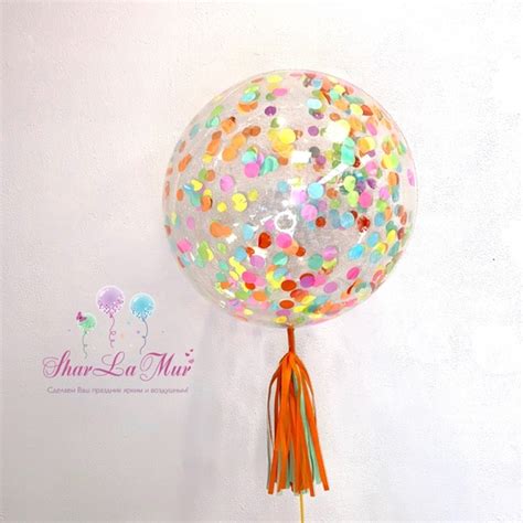 Шар Bubbles с гелием конфетти и кисточкой тассел купить за 600
