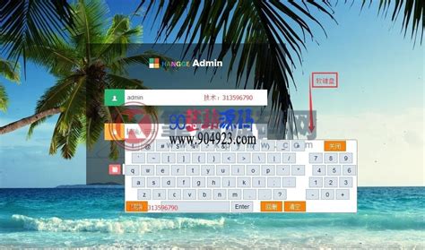 Java 后台框架源码 Springmvc Spring Mybatis Ssm 有代码生成器 靠谱源码网