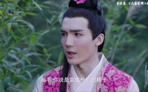 360影视 影视搜索