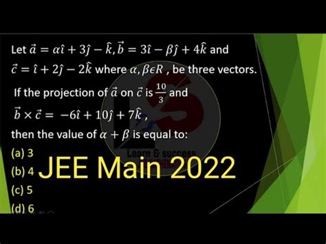 1 Minute Challenge JEE Mains Challenge How To Solve JEE Questions
