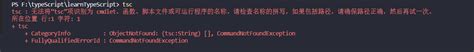 下载node和配置以及解决未彻底删除之前node文件问题 落晴鸢 博客园