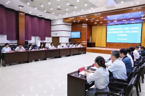 贵港国家生态工业制糖示范区通过国家生态工业示范园区技术核查 区内要闻 广西壮族自治区生态环境厅网站