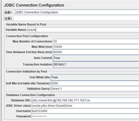 Jmeter连接oracle数据库 Yinrw 博客园 Jmeter连接oracle数据库 Yinrw 博客园