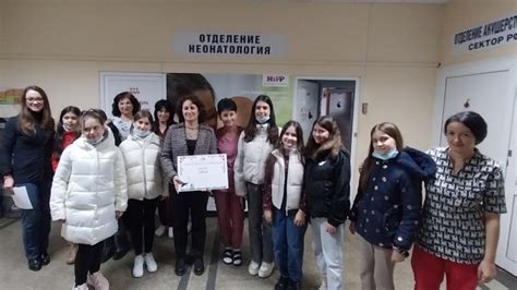 Ученици от 4 основно училище Иван Вазов Монтана дариха 3160 лв на