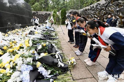 【网络中国节·清明】缅怀先烈 致敬英雄
