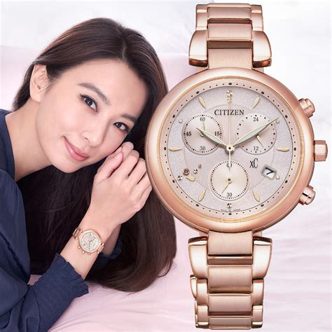 Pchome H