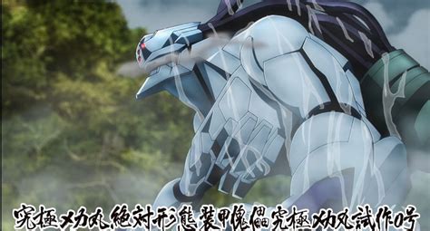 Jujutsu Kaisen Season 2 Episode 6 A Love Interest For Yuji Introduced