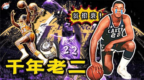 Nba P