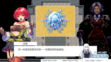 Rpg Steam官方中文 Obscurite Magie ~ 女神的精灵石 V101 绅士游戏一区 风花雪月 全站免费下载