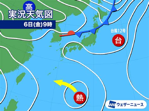 日本の南を熱帯低気圧が北上 週末以降は沖縄に影響の可能性も ウェザーニュース