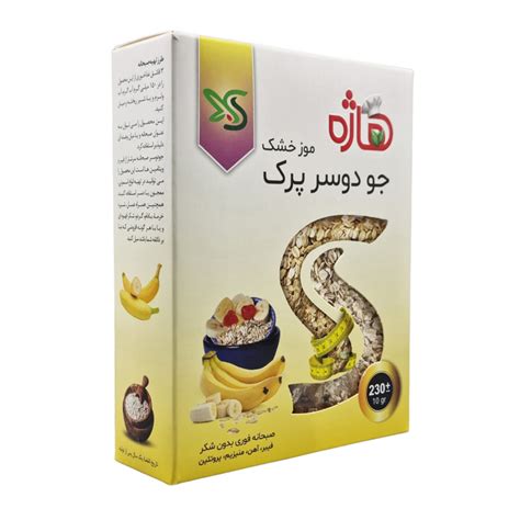 قیمت و خرید جو دوسر پرک صبحانه فوری هاژه طعم موز خشک ۲۳۰ گرمی گیشا اسپرت