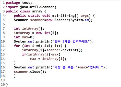 Java 명품자바에센셜 Velog
