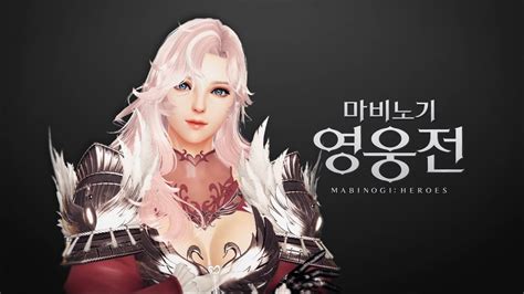 야겜 그 자체 넥슨 게임의 과거와 현재