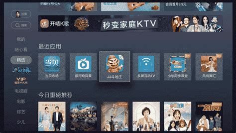 Python瀑布流爬虫 爬取360美女图片爬取百度美女图片（嘿嘿~） Csdn博客