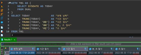 Sql의 Trunc 함수로 근무일 계산하기 Genspark