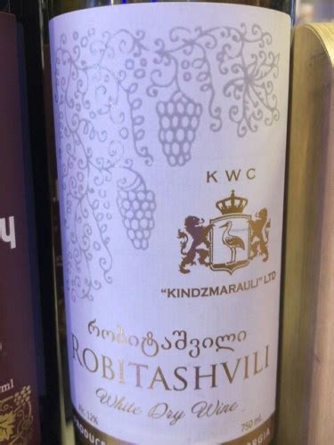 Kindzmarauli Wine Cellar ქინძმარაულის ღვინის მარანი Robitashvili