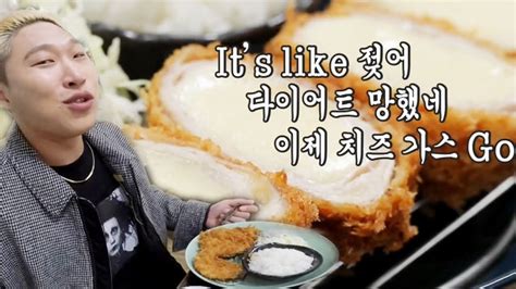 백종원의 골목식당 스윙스 돈가스 맛에 감탄 스웩 Feat 노창처럼 사라지는 치즈가츠 Sbs