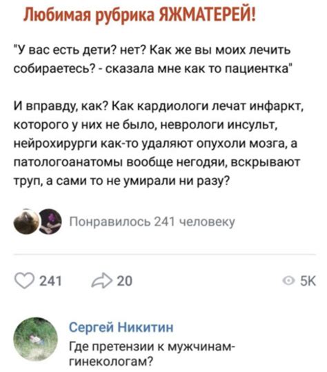 Картинки 9654