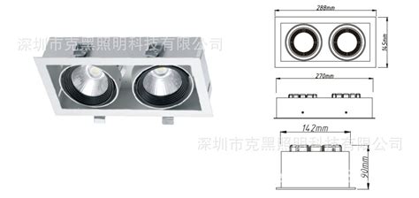 斗胆灯尺寸效果图大山谷图库