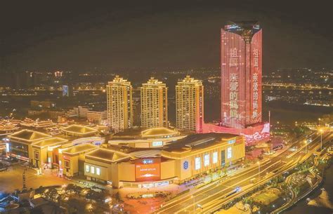 欢度国庆 盐阜大众报 2022年10月02日01 头版