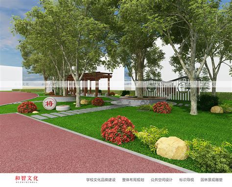 东莞市厚街中学