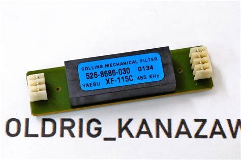 生産終了品 G71339YAESUYF 122C XF 115C CWフィルター コリンズメカニカル 固定 売買されたオークション情報