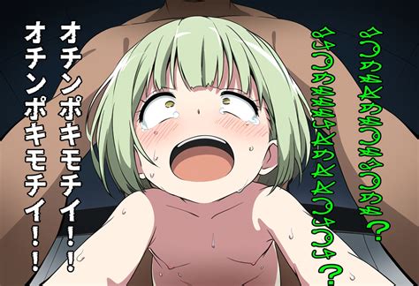 【50off】エルフが何言ってるかわからないからとりあえず犯した おにぎり本舗 Dlsite Doujin For Adults