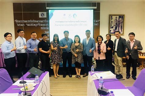 ศูนย์บริหารจัดการความปลอดภัย อาชีวอนามัย และสภาพแวดล้อมในการทำงาน Cmu
