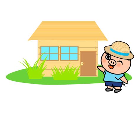 三匹の子豚のフリーイラスト 童話のキャラ無料素材 チコデザ