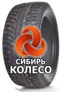 Купить шины в Новосибирской области. Каталог новой и б/у резины, летние ...