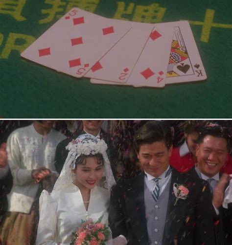 1992 도성대형 왕조현 구숙정