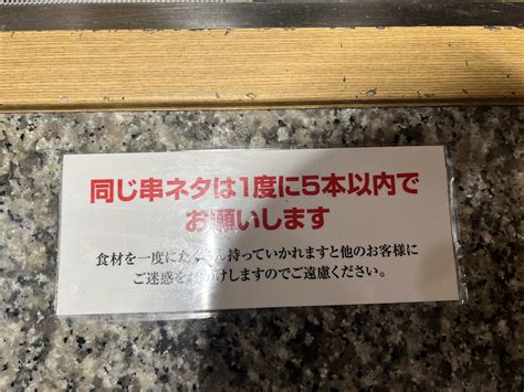 セセリア On Twitter 草，我好像给别人迷惑かける了🤣 A8tniipa5j Twitter