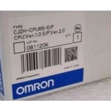 新品OMRON オムロン CJ H CPU EIP CPUユニット ヶ月保証付き a こうよう三号店 通販 Yahoo ショッピング
