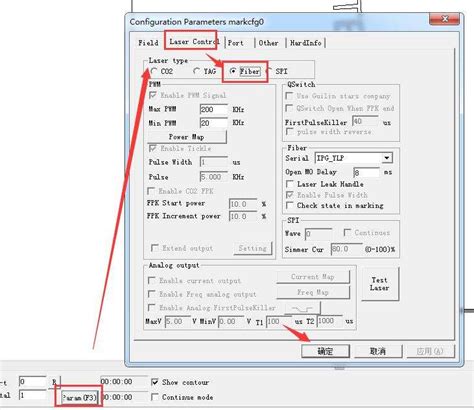 Power Mark Parameter In Ezcad2 Becomes Current Why How To 47 OFF