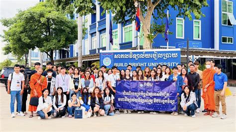 Build Bright University