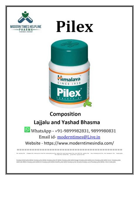 Himalaya Pilex Tablets At Best Price In New Delhi By Modern Times Helpline Pharma Id