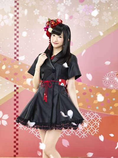 Tonosaki Rika Generasia