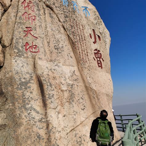 硅基流动pro版deepseek R1 And V3上线 只订阅一个播客就够了 小宇宙 听播客，上小宇宙