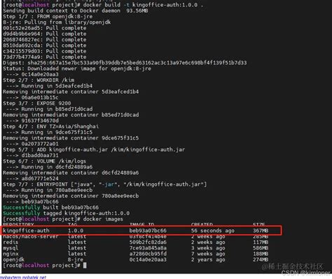 docker最佳实践进阶（一）：dockerfile介绍使用 dockerfile from openjdk csdn博客