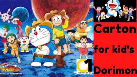 Doraemon Cartoon Episodes In Urdu