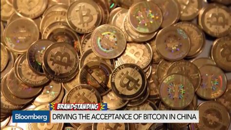 Watch Bitcoin Is A Viable Digital Currency Lee Bloomberg
