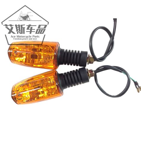 适用豪爵摩托车银豹hj125 7acdefhj150 3a前后转向灯左右变道灯虎窝淘