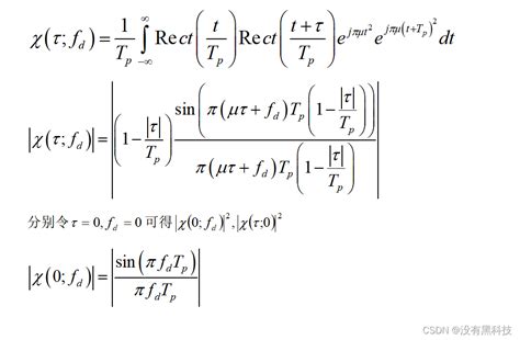 【matlab】雷达信号处理程序源码 雷达系统仿真代码 Matlab Sarmatgpr Csdn博客