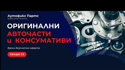 🚨 Знаеш ли какви са глобите за каране в аварийната лента 😱 24 шофьори глобени само за 1 ден 💸