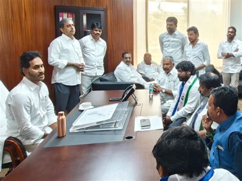Ys Jagan Ysrcp Review Meetings On Defeat