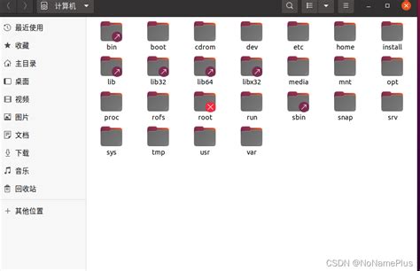 Ubuntu下loongarch32交叉编译器的使用ubuntu18 无法识别loongarch Csdn博客