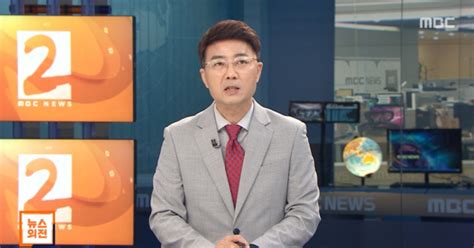 뉴스외전 이슈 성폭력 피해자를 주거침입 피의자로 기소 의견납득 안 돼