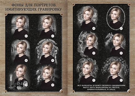 Производственная компания «Сфера» - Ритуальная продукция