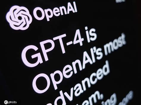 Openai正式推出gpt 4 Ai产业变革迎更多机会 搜狐大视野 搜狐新闻